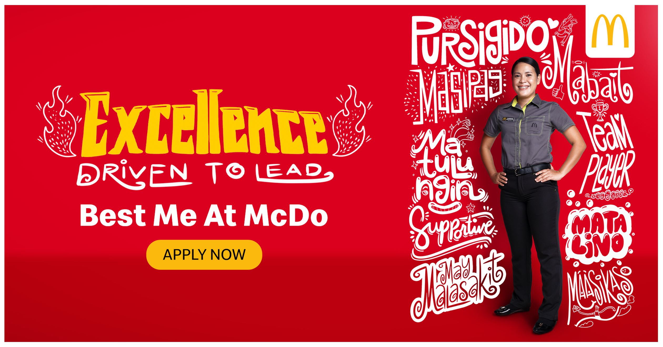 McDonald's Internship and Employment Opportunities